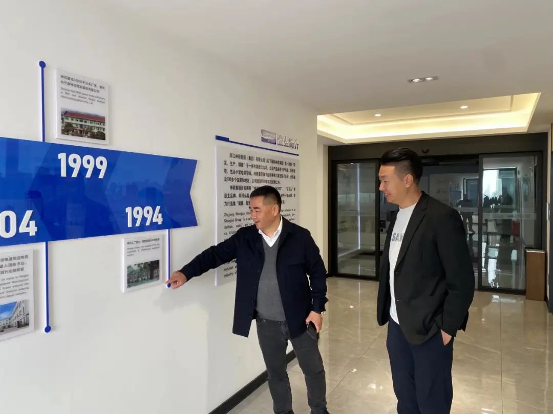 lionpro省狮品牌咨询设计