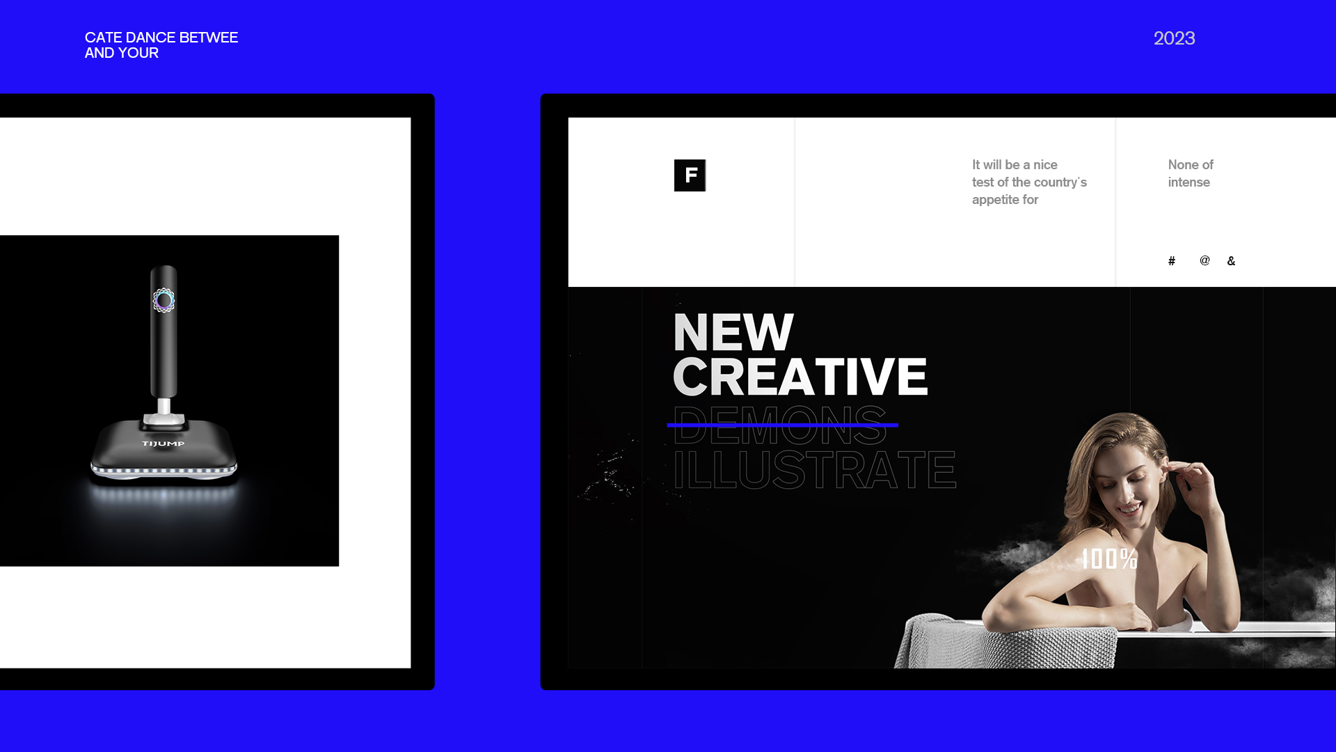 lionpro省狮品牌咨询设计