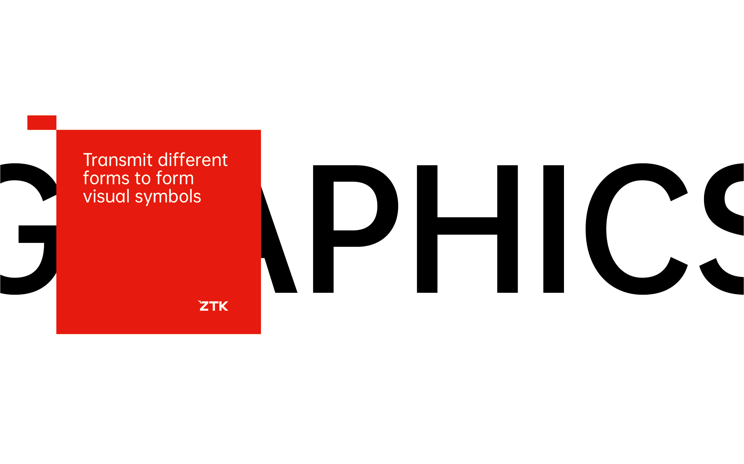 lionpro省狮品牌咨询设计