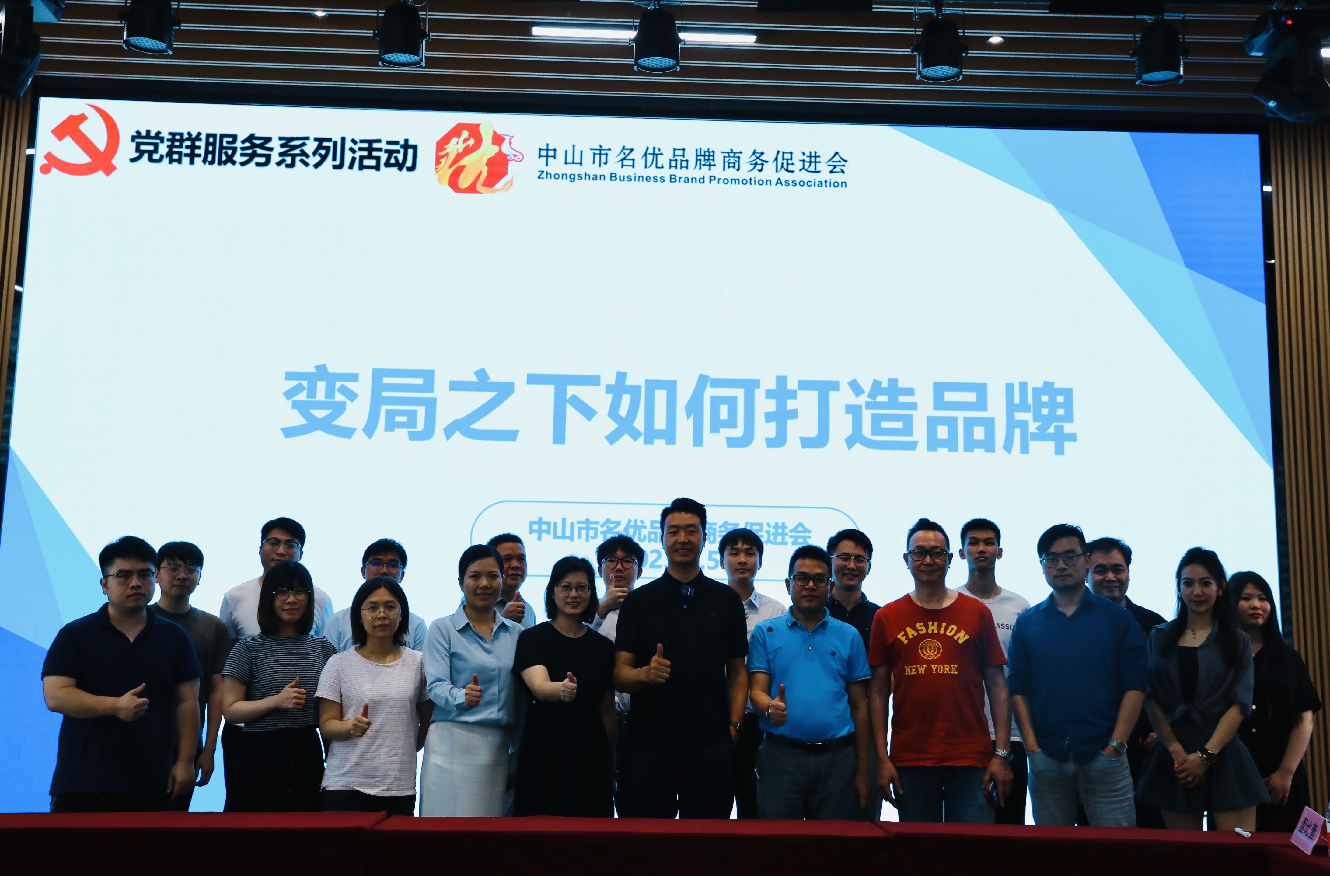 lionpro省狮品牌咨询设计